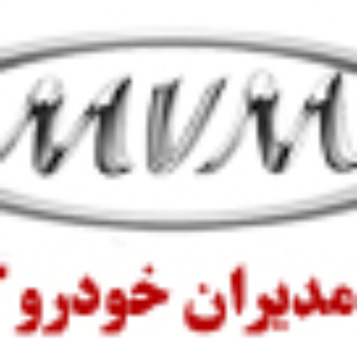 فروشگاه - نمایندگی MVM 349